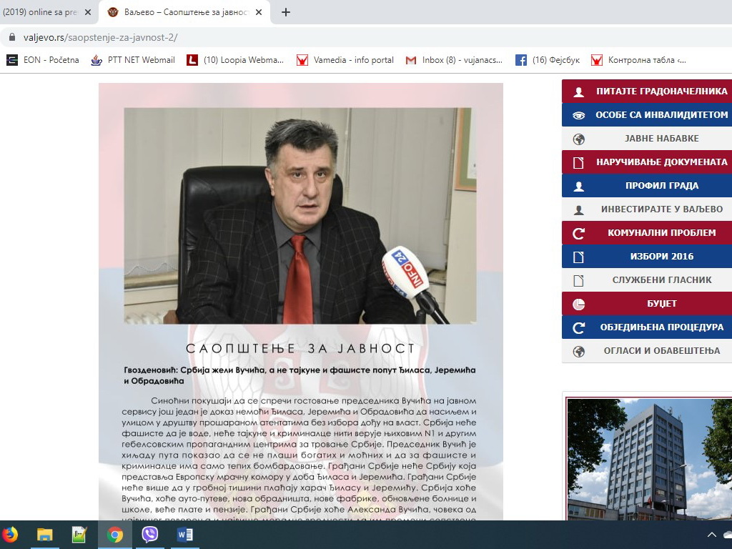 Gradonačelnik zloupotrebio sajt Grada Valjeva | VAmedia - info portal